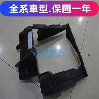 適配奧迪Q7 3.0T 渦輪增壓散熱器導風裝置 進氣進風導管導流板 | 蝦皮購物