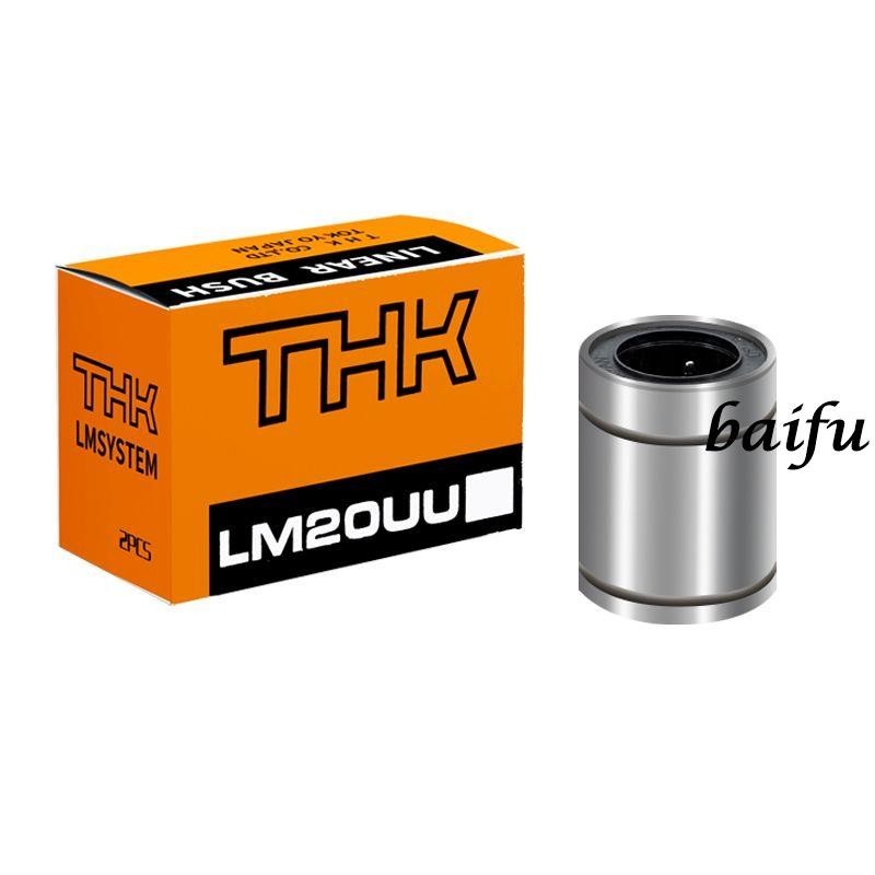 新品☛日本THK直線軸承LM/LMF/LMK68101216202530 35405060UU軸承鋼滑塊♦可開票 | 蝦皮購物