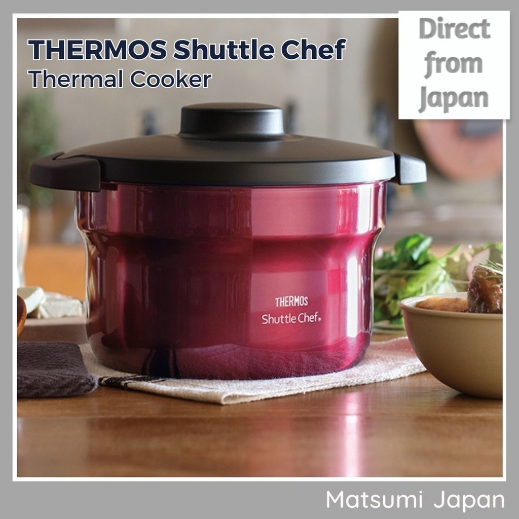 THERMOS膳魔師 公司貨 悶燒鍋 保溫鍋shuttle chef KBJ-3001/-4501 | 蝦皮購物