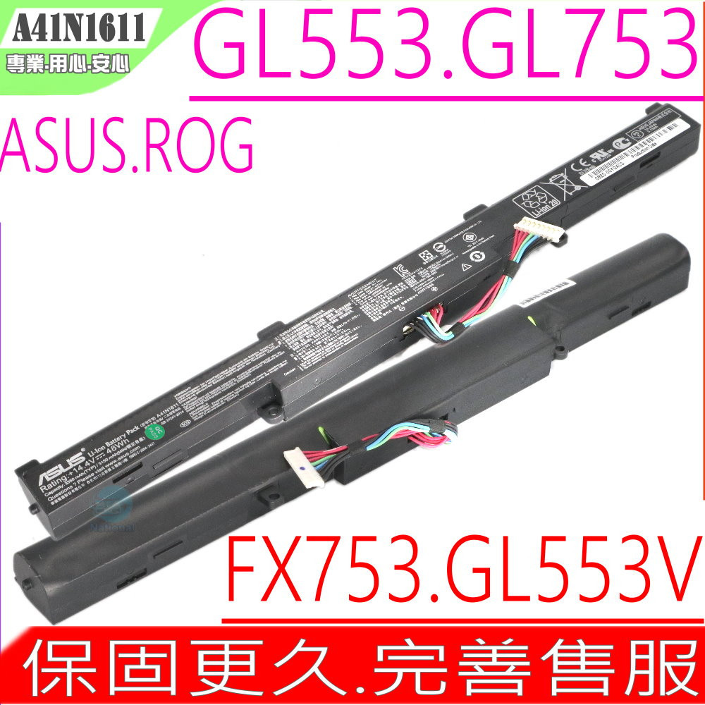 ASUS A41N1611 電池-華碩 GL753 GL753VD GL753VE FX553 FX553VD | 蝦皮購物