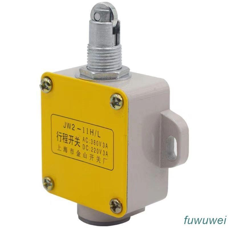 新品 JW2-11H/L自復位一開一閉圓滾輪式行程開關微動限位開關機床控制 | 蝦皮購物