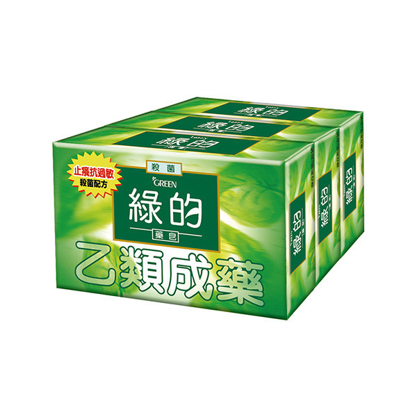 綠的藥皂3入【三友藥妝Tomod's】 | 蝦皮購物