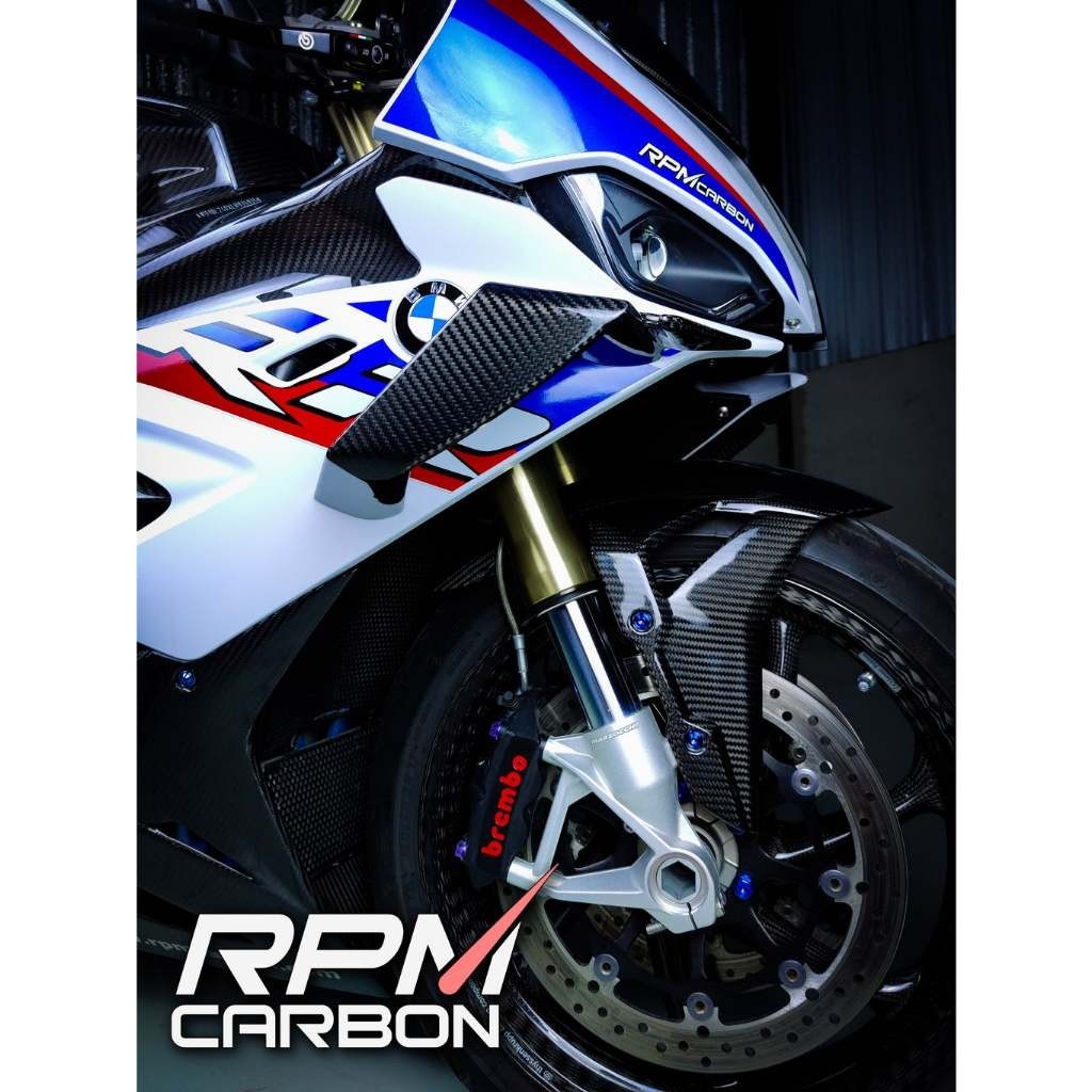 RPM BMW S1000RR 2019-2022 定風翼 碳纖維 翅膀 擾流 加大定風翼 改裝 | 蝦皮購物