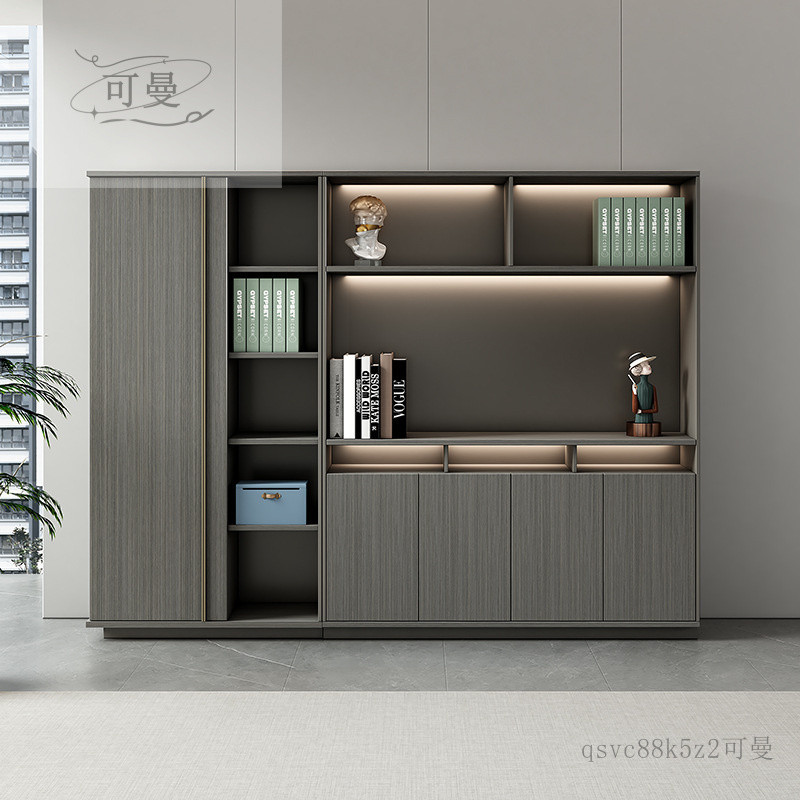 【可開發票】高檔文件櫃辦公室儲物落地櫃檔案櫃子簡約現代老闆桌配套書櫃 | 蝦皮購物