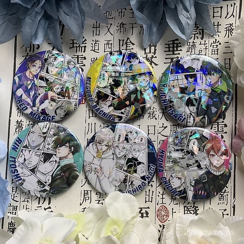 墨墨の生活館 藍色監獄BLUE LOCK動漫週邊潔世一蜂樂迴二次元學生雙閃徽章吧唧 YRAR | 蝦皮購物