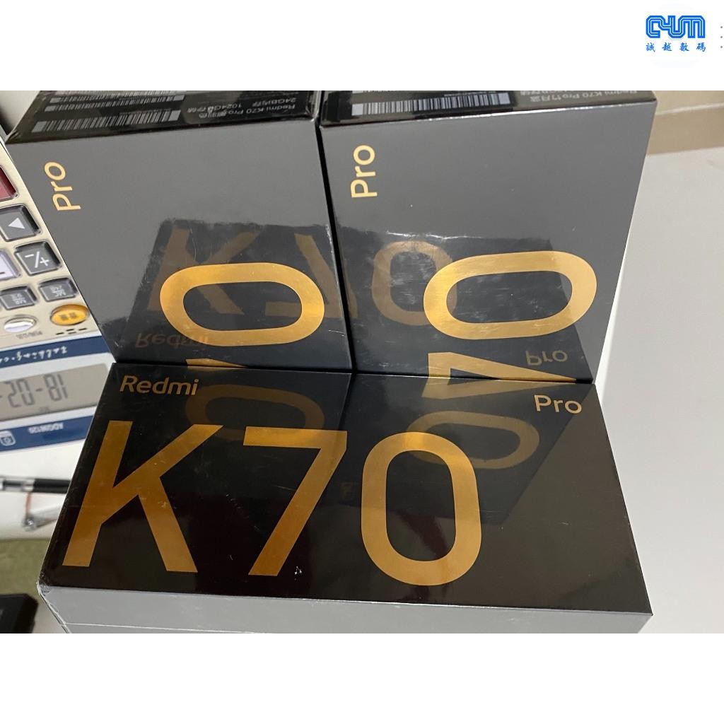 ★誠越★ 紅米K70 Pro Redmi K70 驍龍8gen3 驍龍8gen2處理器 Ois光學防手震 全新未拆 | 蝦皮購物