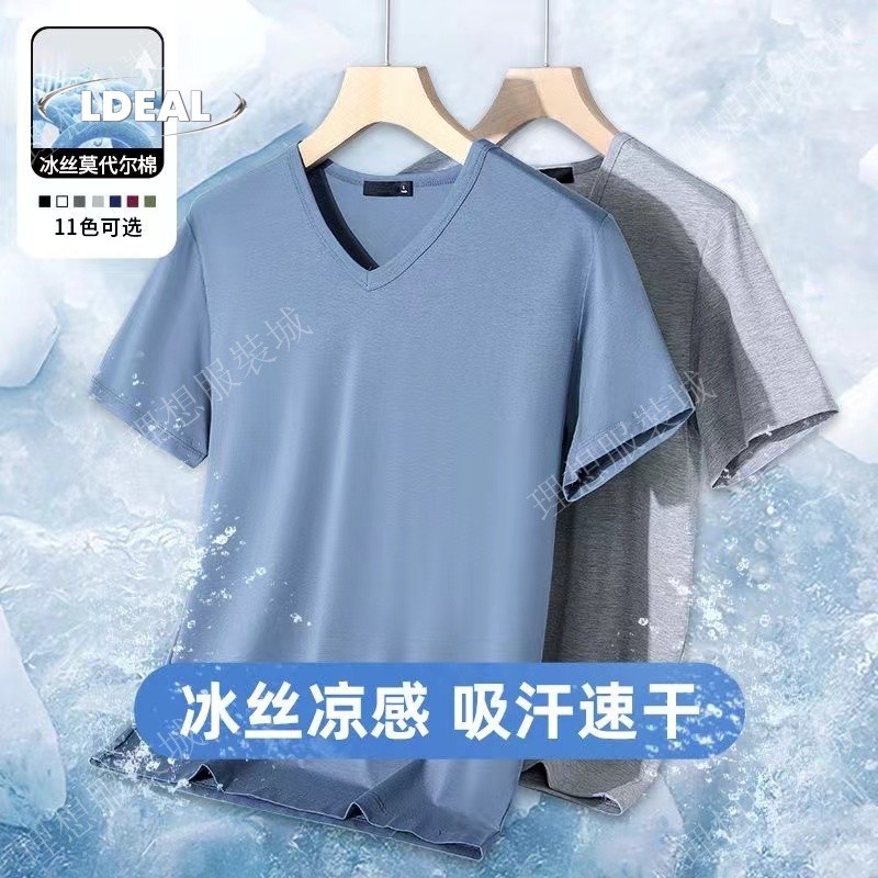 M-5XL 冰絲T恤 速乾T恤 冰絲短袖 短袖上衣 涼感上衣 男生T恤 T恤 短袖 男生短袖 短袖男 t恤 上衣 短t | 蝦皮購物