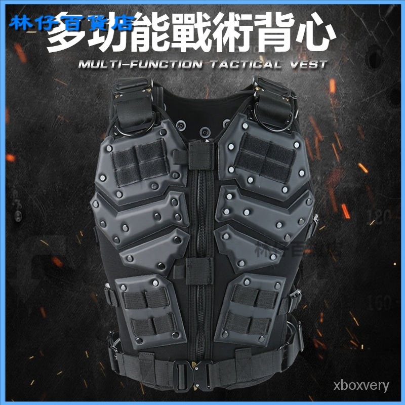 可開發票TF3男女背心TMC戰術巢穴變形金剛馬甲裝備CS影視護甲防護多功能 變形金剛戰術背心 巢穴部隊CS作戰馬甲 | 蝦皮購物