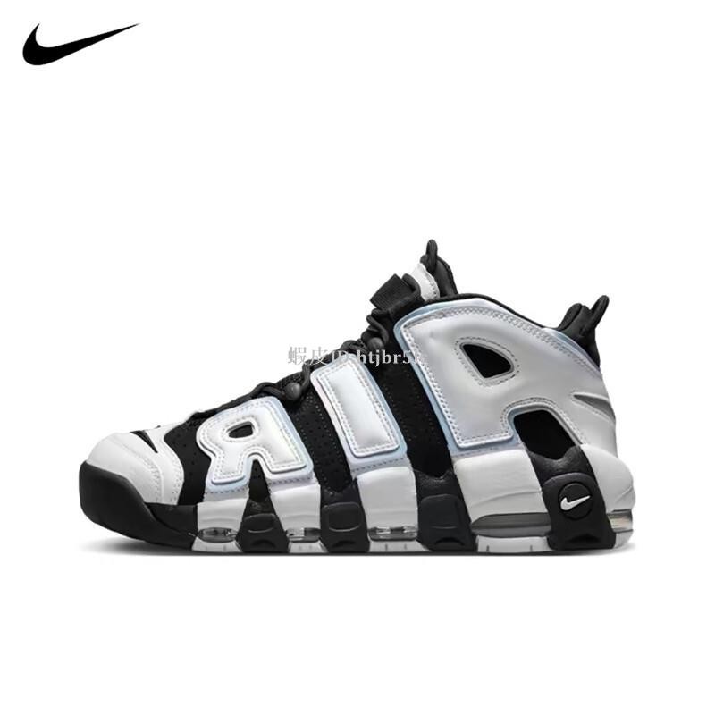 免運正品Nike Air More Uptempo 96 耐吉 大AIR 休閒鞋 黑白 414962-002 | 蝦皮購物