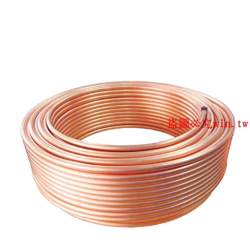 空調用品 空調銅管t2紫銅管毛細銅管軟態純銅盤管2 3 4 5 6 8 10 12 16mm 蝦皮購物
