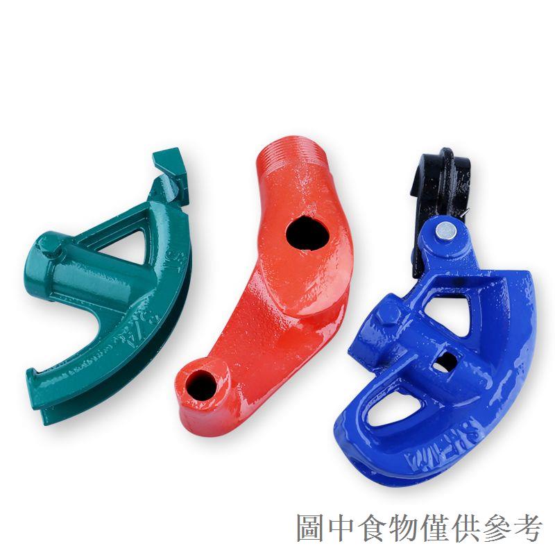 熱銷手動彎管器kbg鋼管20電線管25鐵管pvc鍍鋅管線管jdg握彎器加厚型 | 蝦皮購物