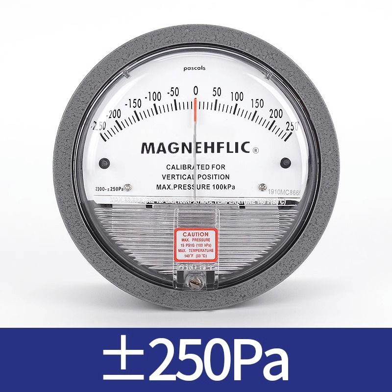 可開票/微壓差表正負壓風壓表潔凈室壓差計病房差壓表60Pa養殖核酸負壓表/佳美優選 | 蝦皮購物