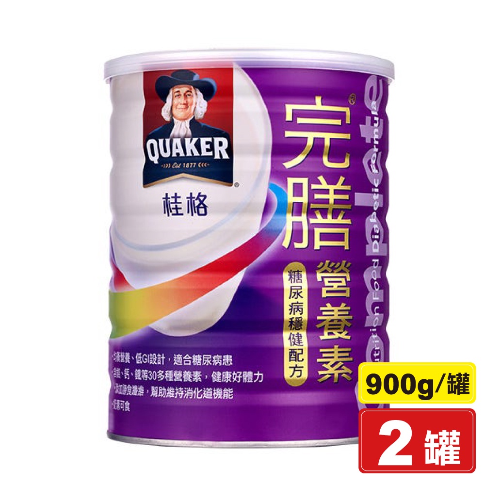 桂格 完膳營養素穩健配方 900gX2罐 (糖尿病適用配方) 專品藥局【2018448】 | 蝦皮購物