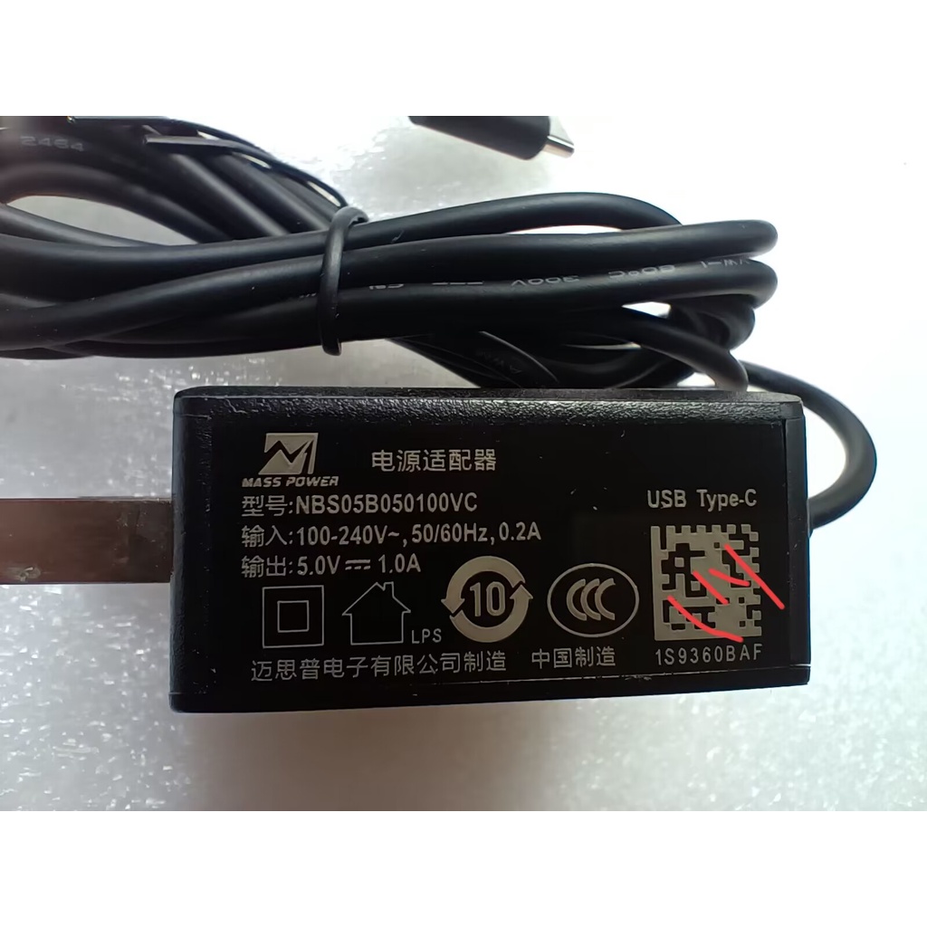 原裝邁思普5V1A充電器NBS05B050100VC電源適配器Typc-C插頭 | 蝦皮購物