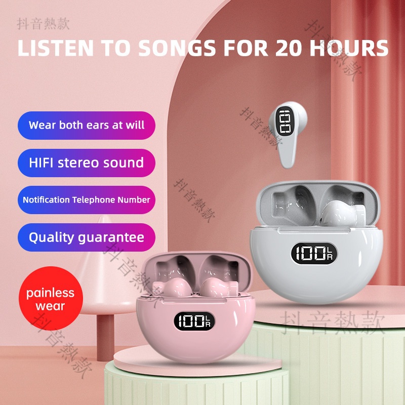 【抖音熱款】首款耳機數顯新品D8藍牙耳機私模TWS觸控真無綫 真立體聲 無綫耳機 | 蝦皮購物