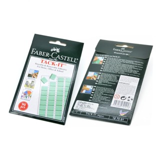 Blue Tack It Multipurpose Adhesive Clay Reusable adhesive fo | 蝦皮購物