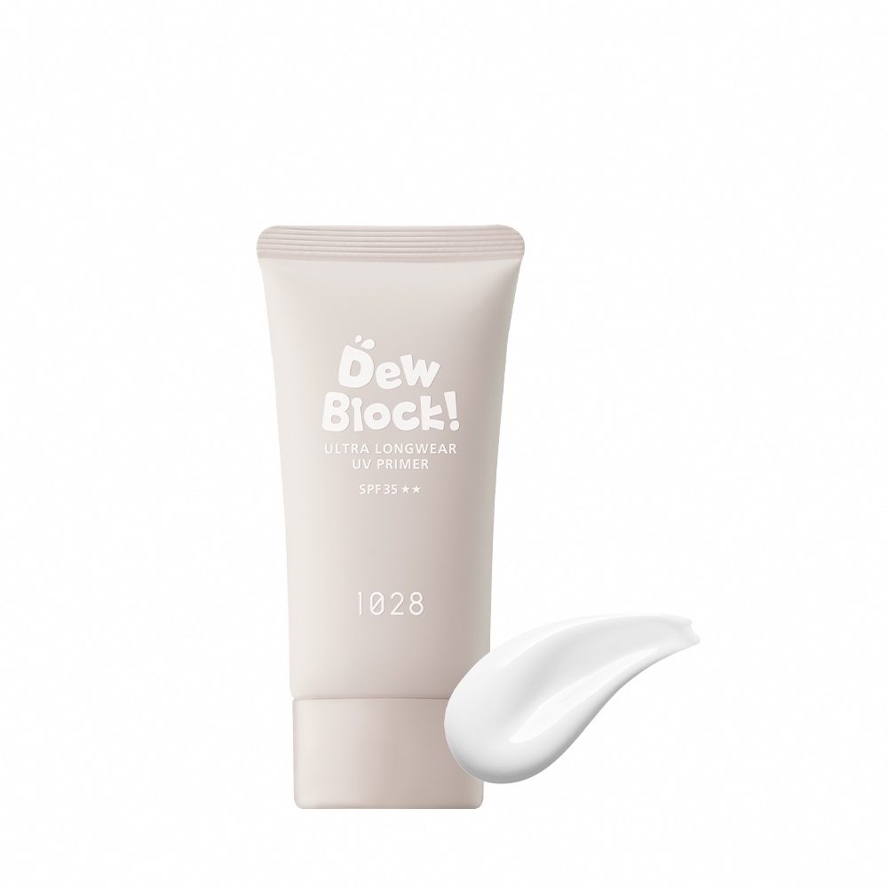 1028 Dew Block! 超保濕UV校色飾底乳(亮白)【三友藥妝Tomod's】 | 蝦皮購物