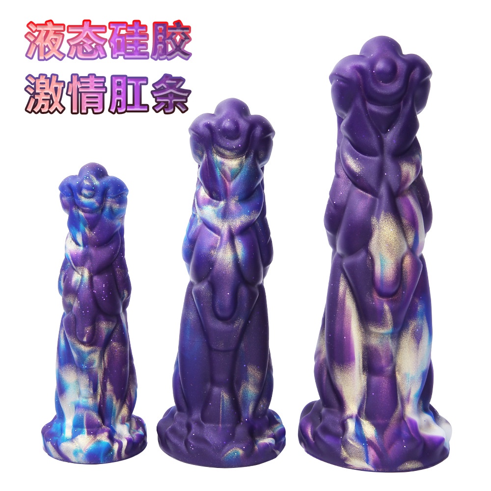 【思婷情趣用品商城】獨角獸異型陽具彩妝仿真超大粗假陰莖成人用品女人性玩具肛交玩具 後庭擴張 前列腺高潮 硅膠肛塞 Sm 蝦皮購物