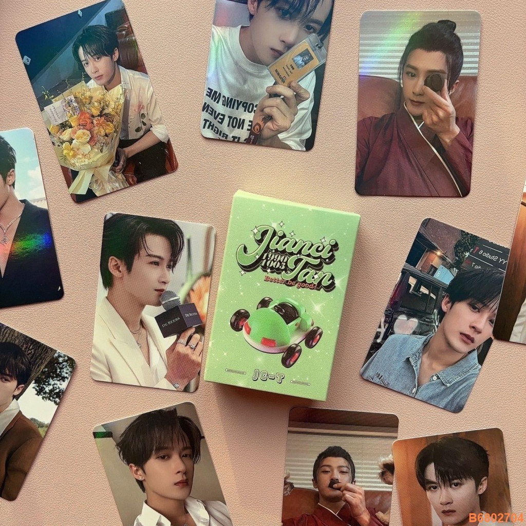 檀健次 鐳射 小卡 很想很想你 小卡 莫青成 同款 劇照 賀卡 lomo卡 拍立得 ins 周邊 | 蝦皮購物