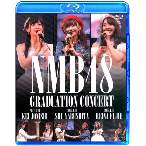 NMB48 GRADUATION CONCERT 成員畢業演唱會 (三碟藍光BD) | 蝦皮購物