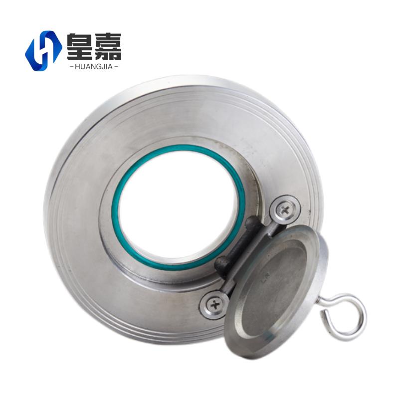 304不銹鋼板式止回閥H74對夾式止回閥 薄型翻板片式單向閥逆止閥搶眼奪目yqm | 蝦皮購物