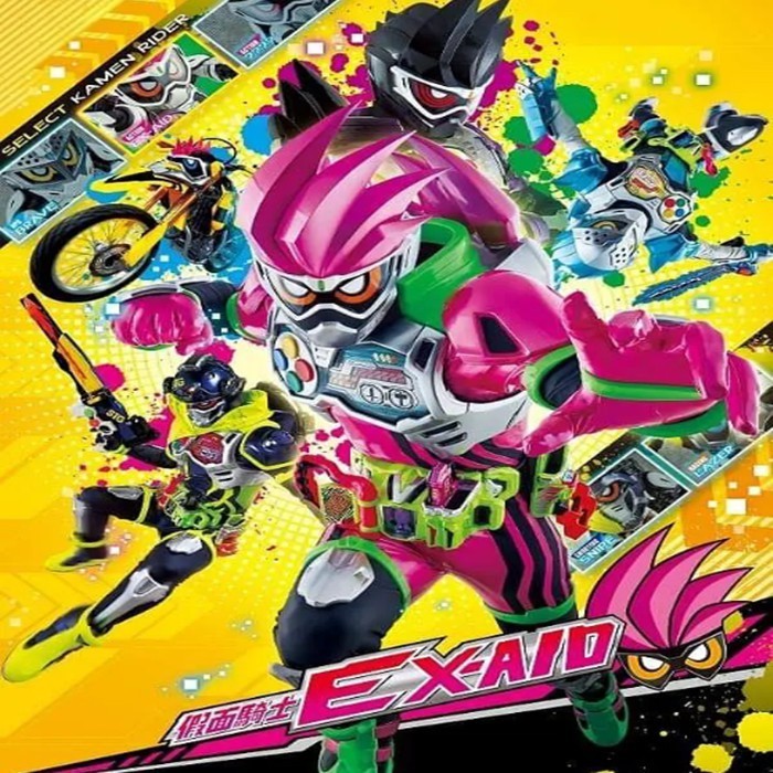 高清【臺配國語/日語中字】假面騎士EX-AID 45集完整版 5片 DVD光碟片盒裝/NEW賣場 | 蝦皮購物