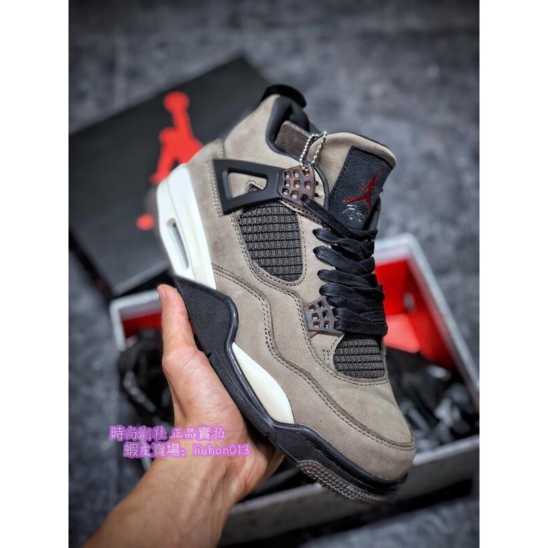 現貨免運 Travis Scott x Air Jordan AJ4 TS聯名深棕定制配色 | 蝦皮購物