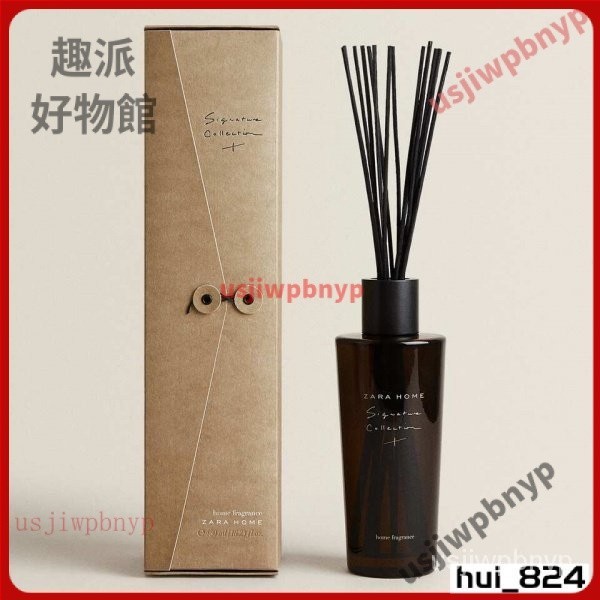 【台灣優選】Zara Home 一號/二號/三號 簽名款無火藤條香薰480ml 家居香水 玻璃擴香瓶 香氛 擴香 ETQ | 蝦皮購物