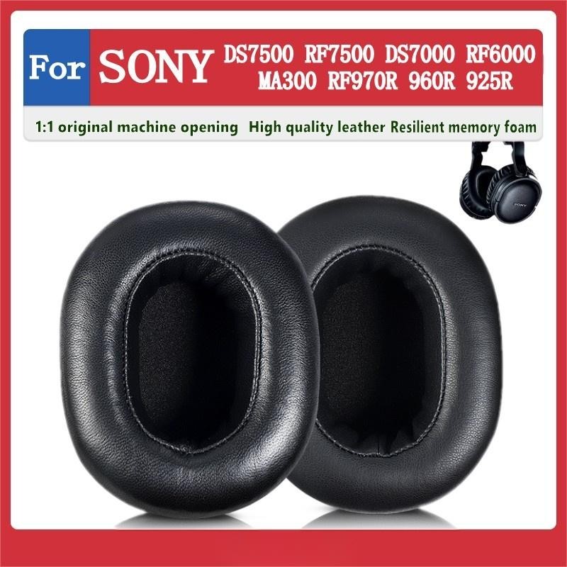花蓮免運SONY MDR DS7500 RF7500 DS7000 RF6000 MA300 RF970R 960R 9 | 蝦皮購物