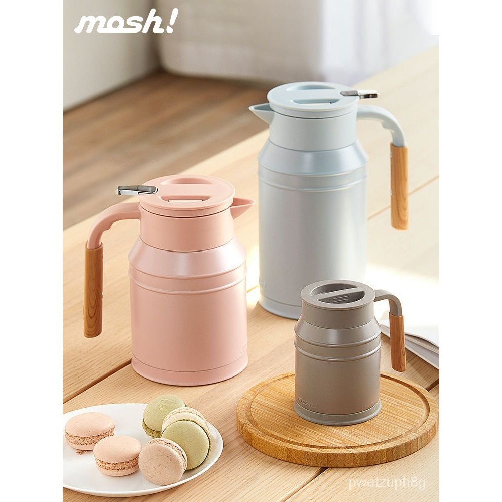 🔥日本mosh 1.5L/1.8L保溫壺 傢用大容量 304不銹鋼暖壺 熱水壺 把手水瓶 復古保溫水壺 | 蝦皮購物