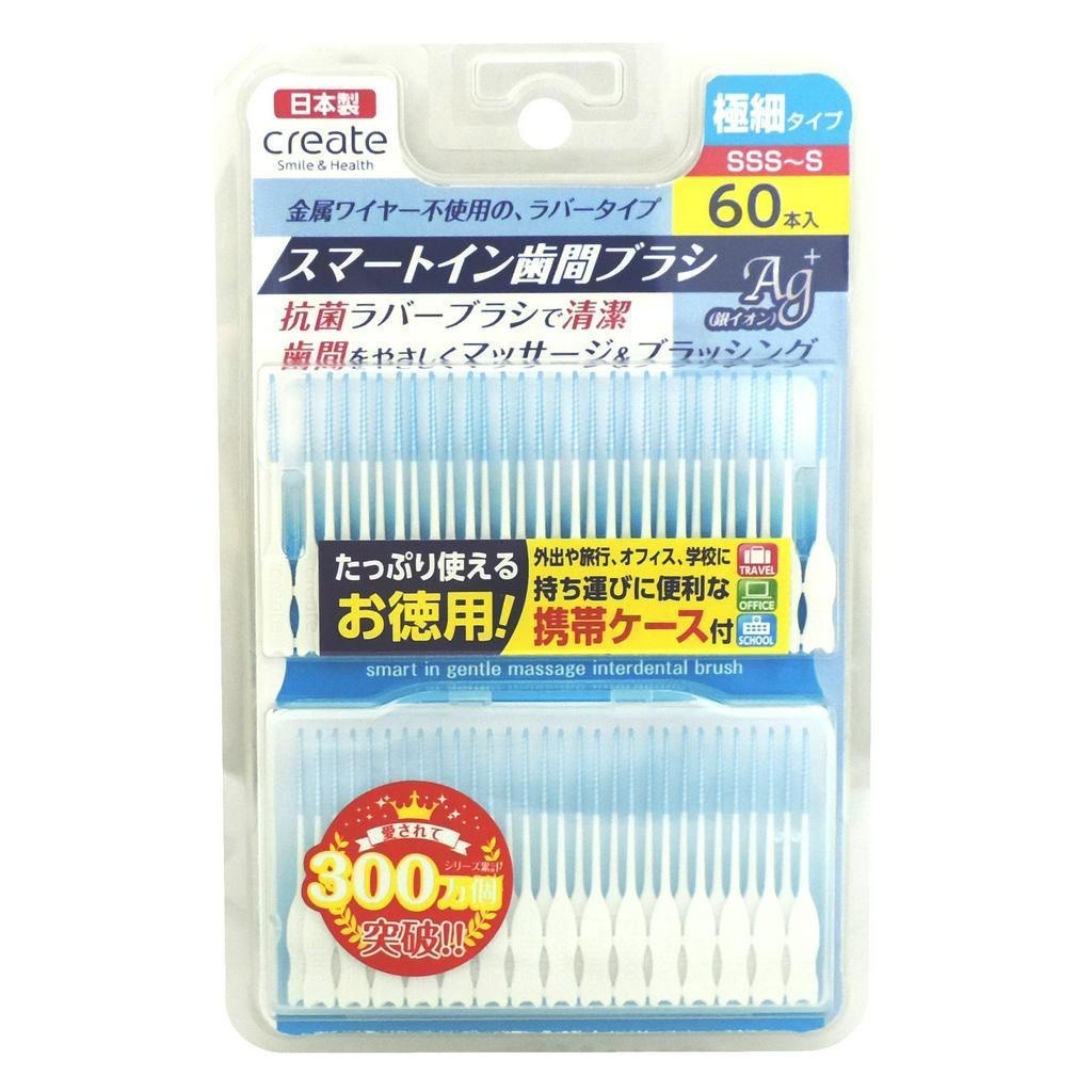 CREATE極細牙間刷60入【三友藥妝Tomod's】 | 蝦皮購物