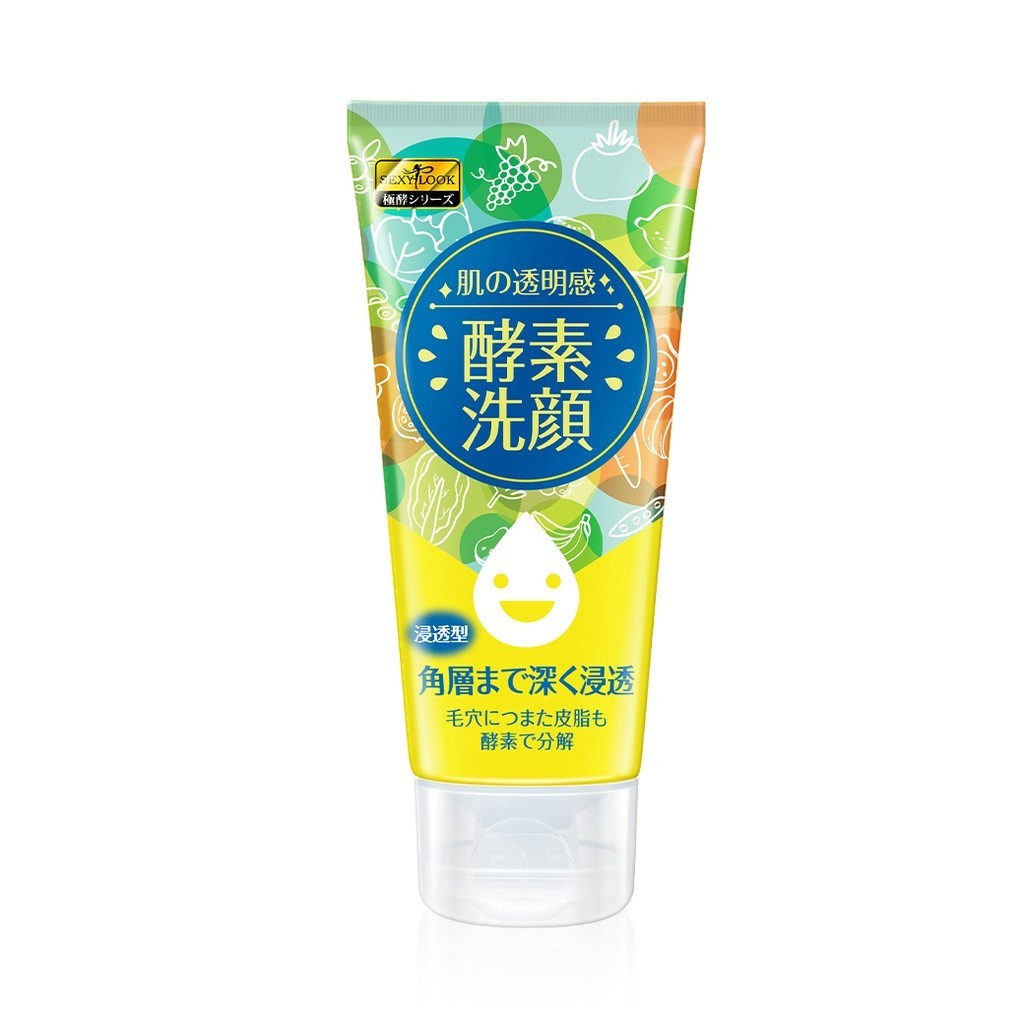 SEXYLOOK酵素泡沫洗面乳120g【三友藥妝Tomod's】 | 蝦皮購物