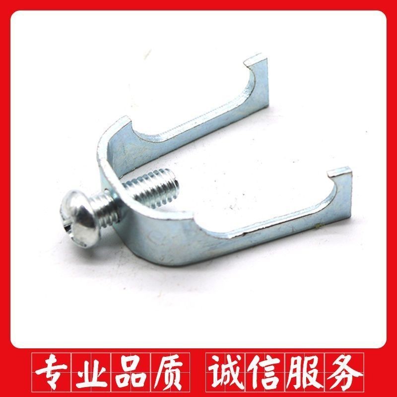 新品/熱銷*龍骨卡 絲桿吊卡子 U型卡 吊桿卡 KBG JDG 電線管管卡鐵質 20 25 | 蝦皮購物