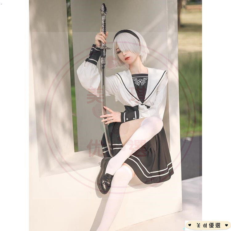 【超低價】千尋動漫社#原創尼爾機械紀元2B小姐姐cosplay同人露背jk學院風刺繡水手服cos.yc | 蝦皮購物