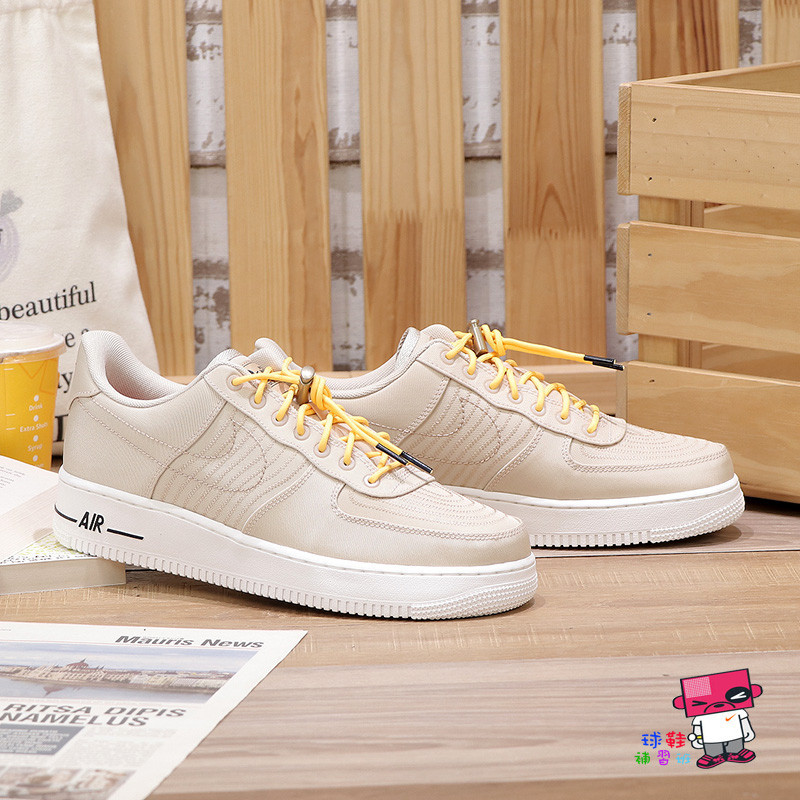 {正品}NIKE AIR FORCE 1 LOW MOVING CO 聯名 香檳 休閒鞋 刺繡 DV0794-100 | 蝦皮購物