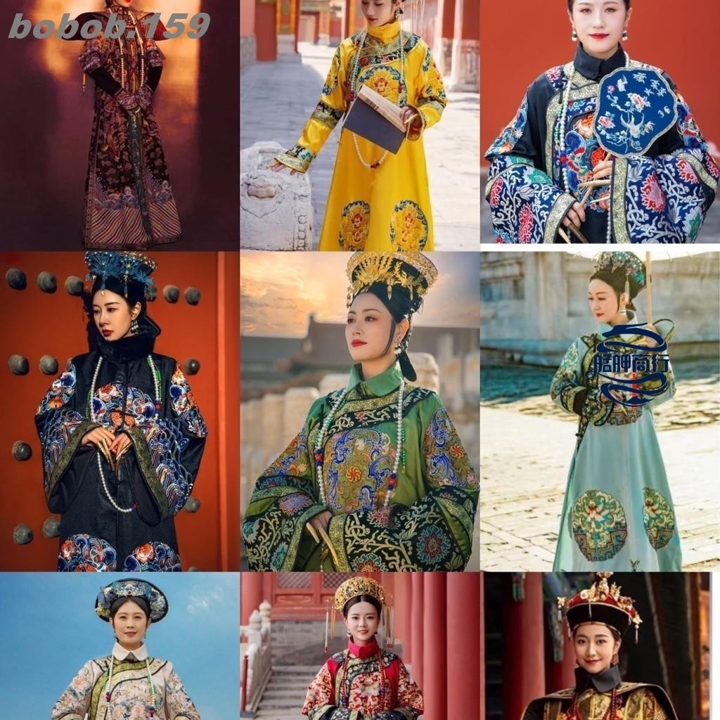 💕平價推薦💕清朝漢服古著COS宮廷服清朝皇帝吉服服裝皇后故宮格格寫真小品旗服古董古著古風bobob.159678 | 蝦皮購物