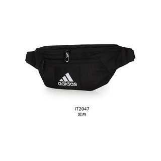 ADIDAS 運動腰包(臀包 側背包 斜背包「IT2047」 黑白 | 蝦皮購物