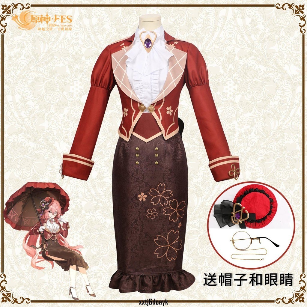 現貨 cos服飾 現貨 原神cos服 FES八重神子cosplay服大社宮司禮服女裝全套c服 角色扮演服 真實還原 | 蝦皮購物