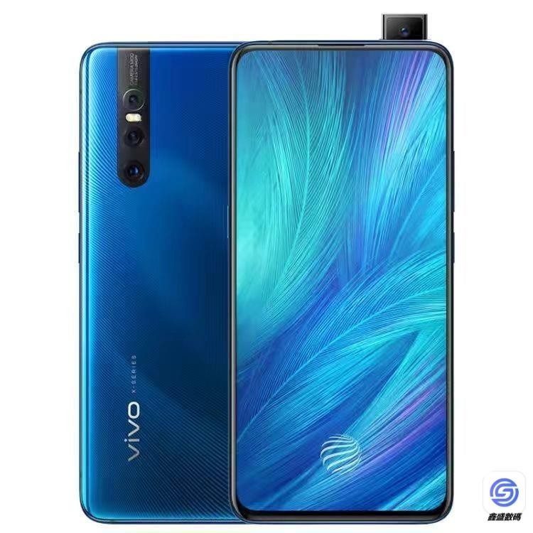 【鑫盛數碼】Vivo X27 8G/256G 4800萬廣角夜景三攝 福利機 | 蝦皮購物