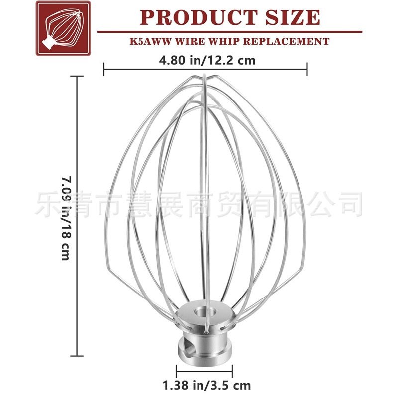 K5AWW Wire Whip鋼絲攪拌頭不銹鋼攪拌器5QT適用Kitchen Aid WPF3 | 蝦皮購物