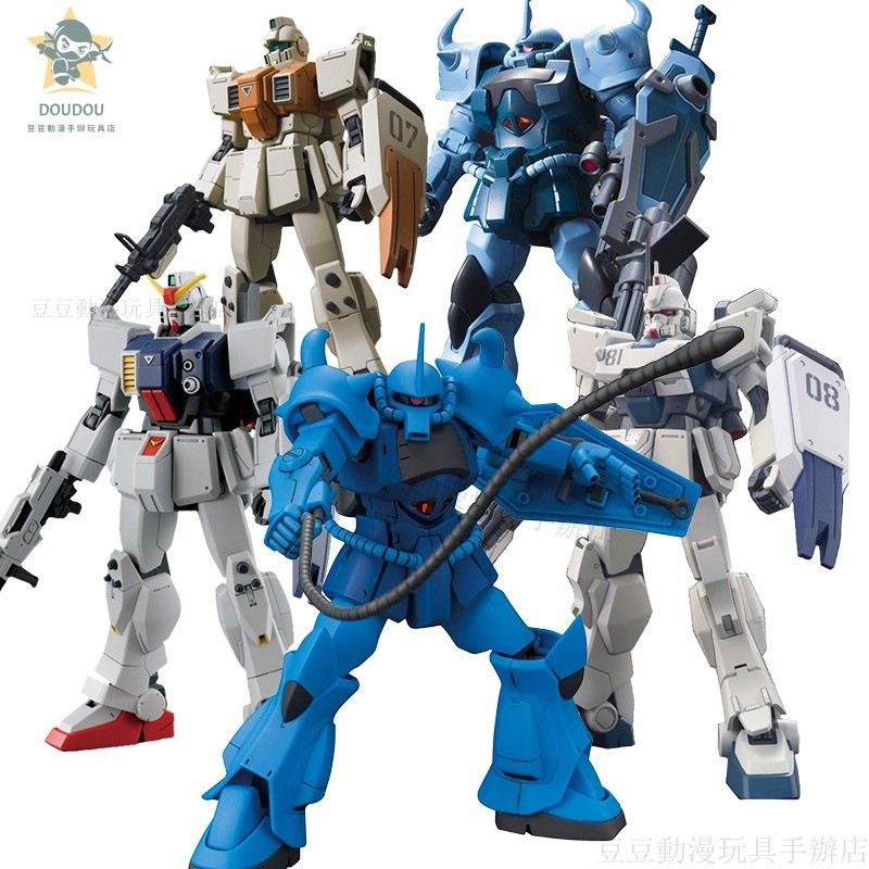 【豆豆🔥玩具店】萬代 HG HGUC MS08小隊 陸戰高達 EZ8 特裝老虎 新生 拚裝模型 HG之魂 熱血燃燒 | 蝦皮購物