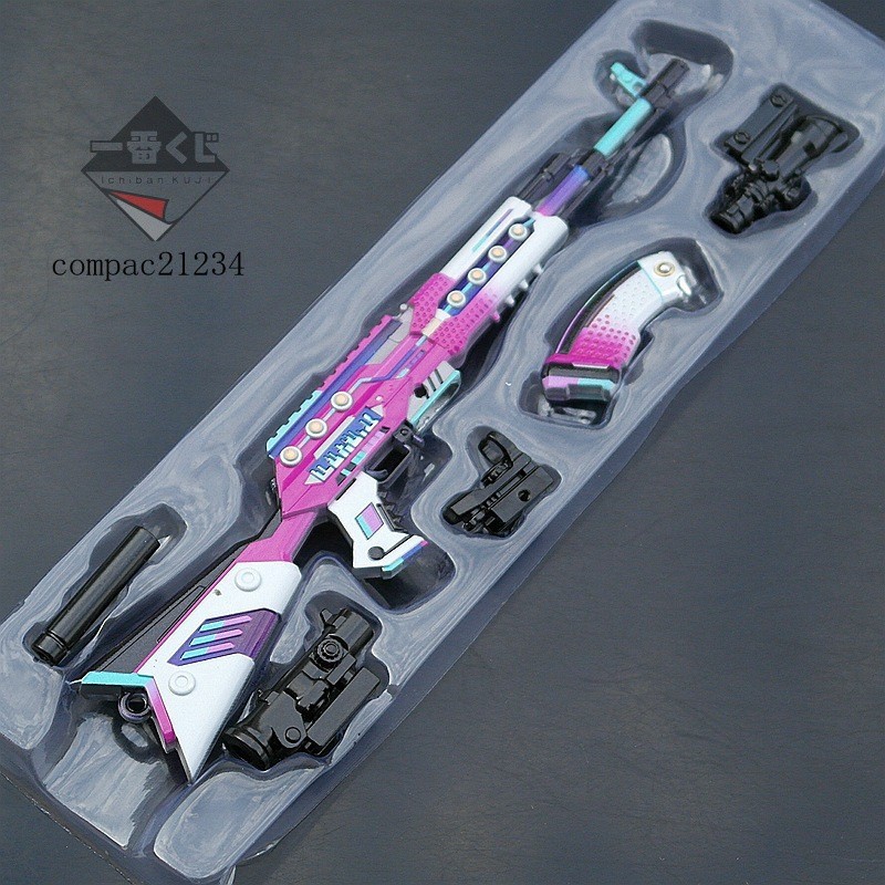 72H發貨⚔精美模玩⚔絶地大逃殺和平戰地武器M24 AKM M416 98K AWM槍模皮膚鑰匙扣 | 蝦皮購物