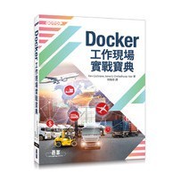 Docker工作現場實戰寶典 Jeeva S. Chelladhurai 9789865020637 | 蝦皮購物