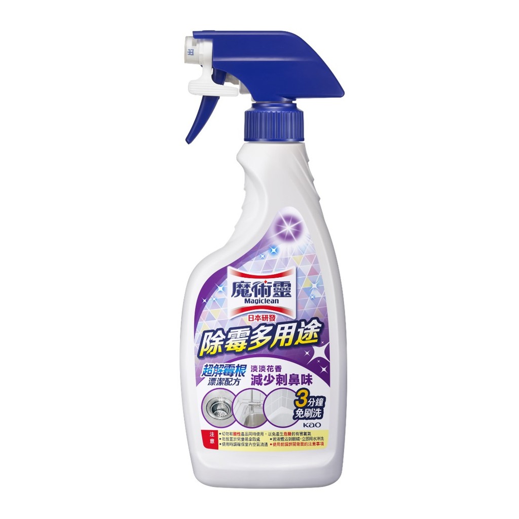魔術靈除霉多用途噴槍瓶400ml【三友藥妝Tomod's】 | 蝦皮購物