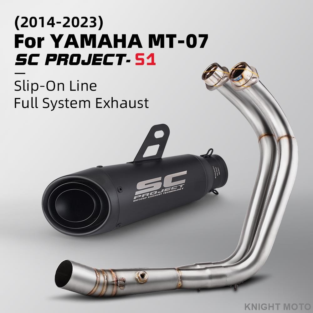 台灣出貨 山葉 Sc Project S1 Yamaha mt07 xsr700 全系統排氣 2014-2023 | 蝦皮購物