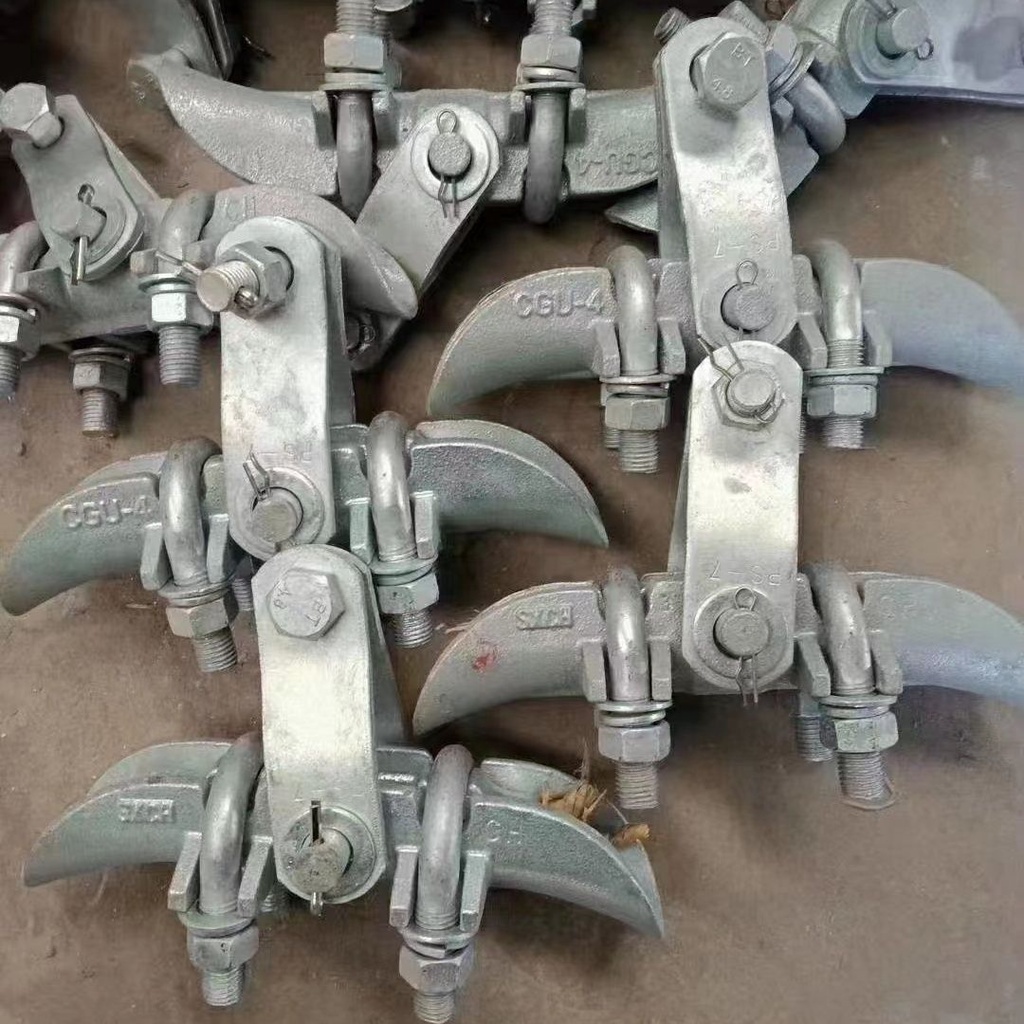 懸垂線夾XGU-1 XGU-2 XGU-3XGU-4鐵件 電力金具電纜掛鉤 電力金具 | 蝦皮購物