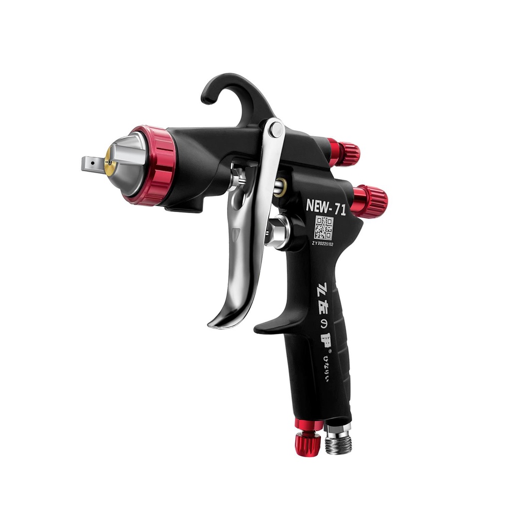 日本左伊W101氣動噴漆槍W71高霧化汽車面漆上下壺W77油漆噴槍塗料 | 蝦皮購物