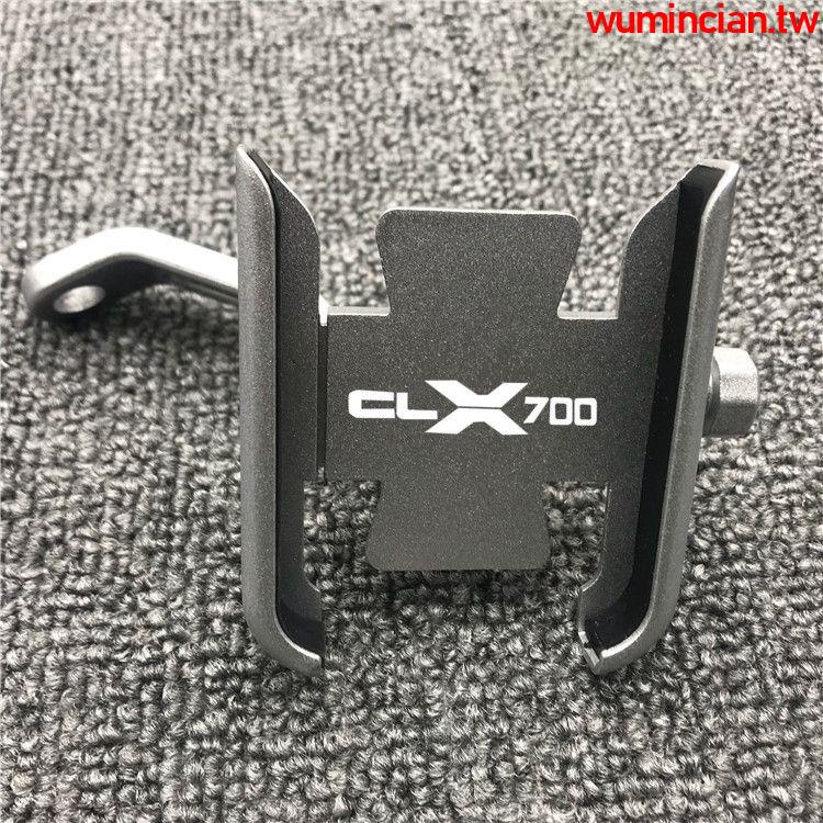 &特惠推薦&適用 春風 CLX700 改裝導航支架 CL-X700鋁合金手機支架 配件 | 蝦皮購物