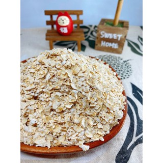 欣田食品 沖泡燕麥片 即食燕麥片 熟燕麥片 大燕麥片 150g 300g 600g | 蝦皮購物