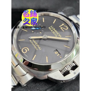 Panerai 沛那海 Luminor 3日鍊 PAM722 42MM 鍊帶 20年 三明治 pam1314 | 蝦皮購物